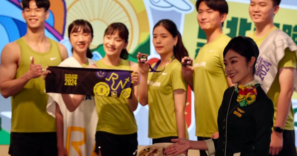 長榮航空公益馬拉松 邀您一同奔跑 | PeoPo 公民新聞